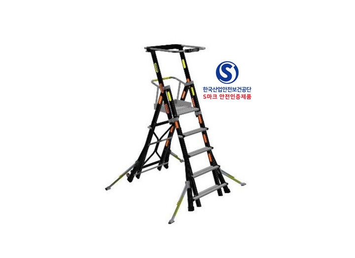 K사다리 KLB105-TSL 높이고정형 > 안전발판 사다리 | 발판사다리 | 작업용사다리 | 산업용사다리 - K사다리